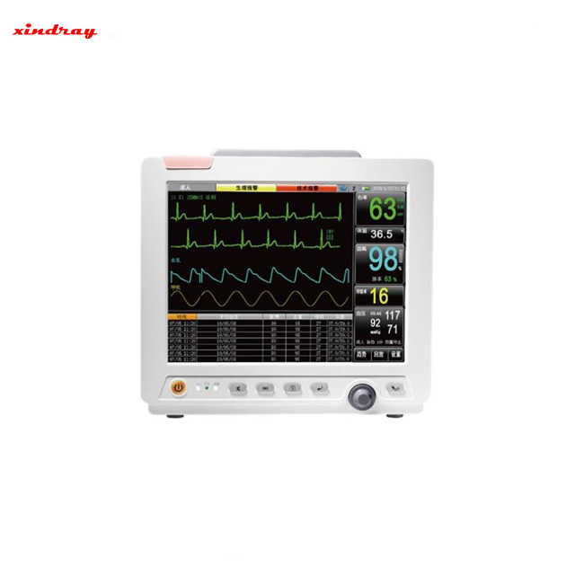 Bedside Patient Monitor - Buy Product on XINDRAY MEDICAL